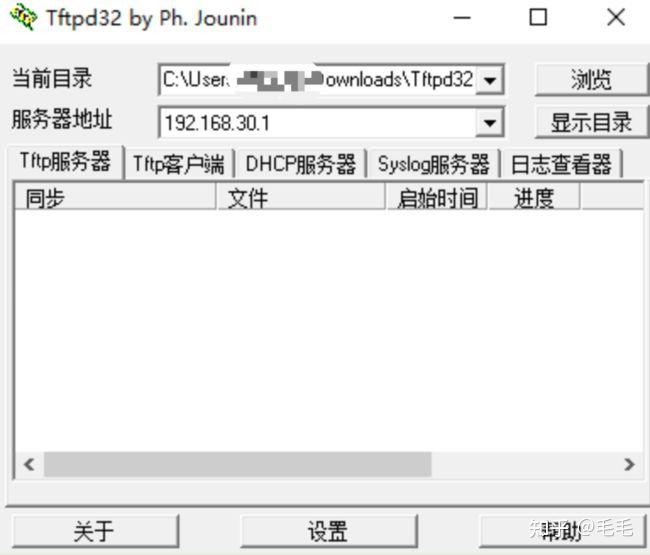 用 TTL 和 TFTP 恢复 ubnt erx 官方固件 - 知乎