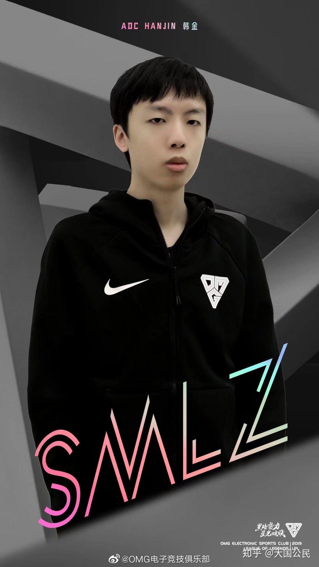 Smlz：漂泊辗转，不负韶华（一） - 知乎