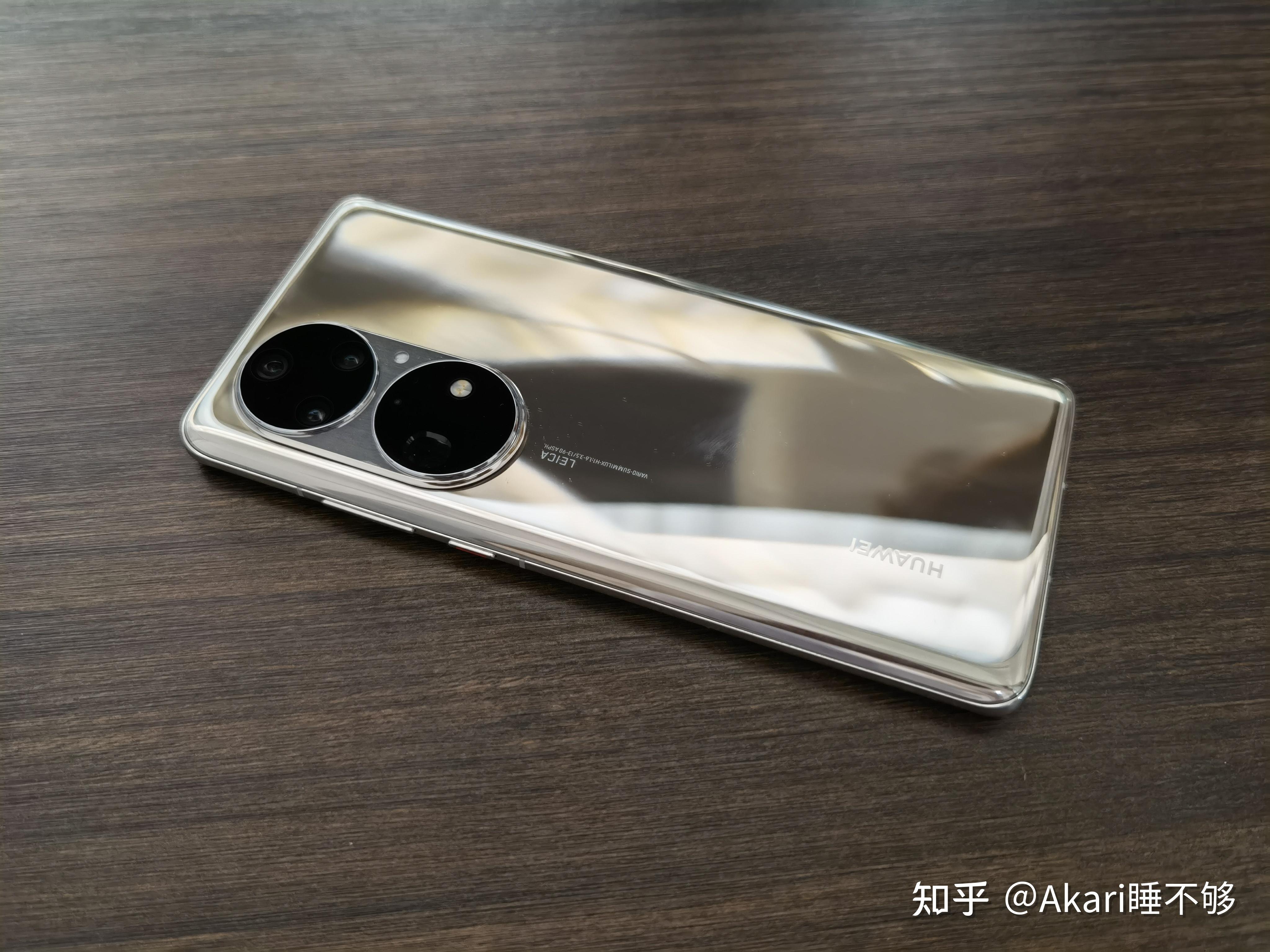 华为P50Pro影像体验(对比Mate40Pro+） - 知乎