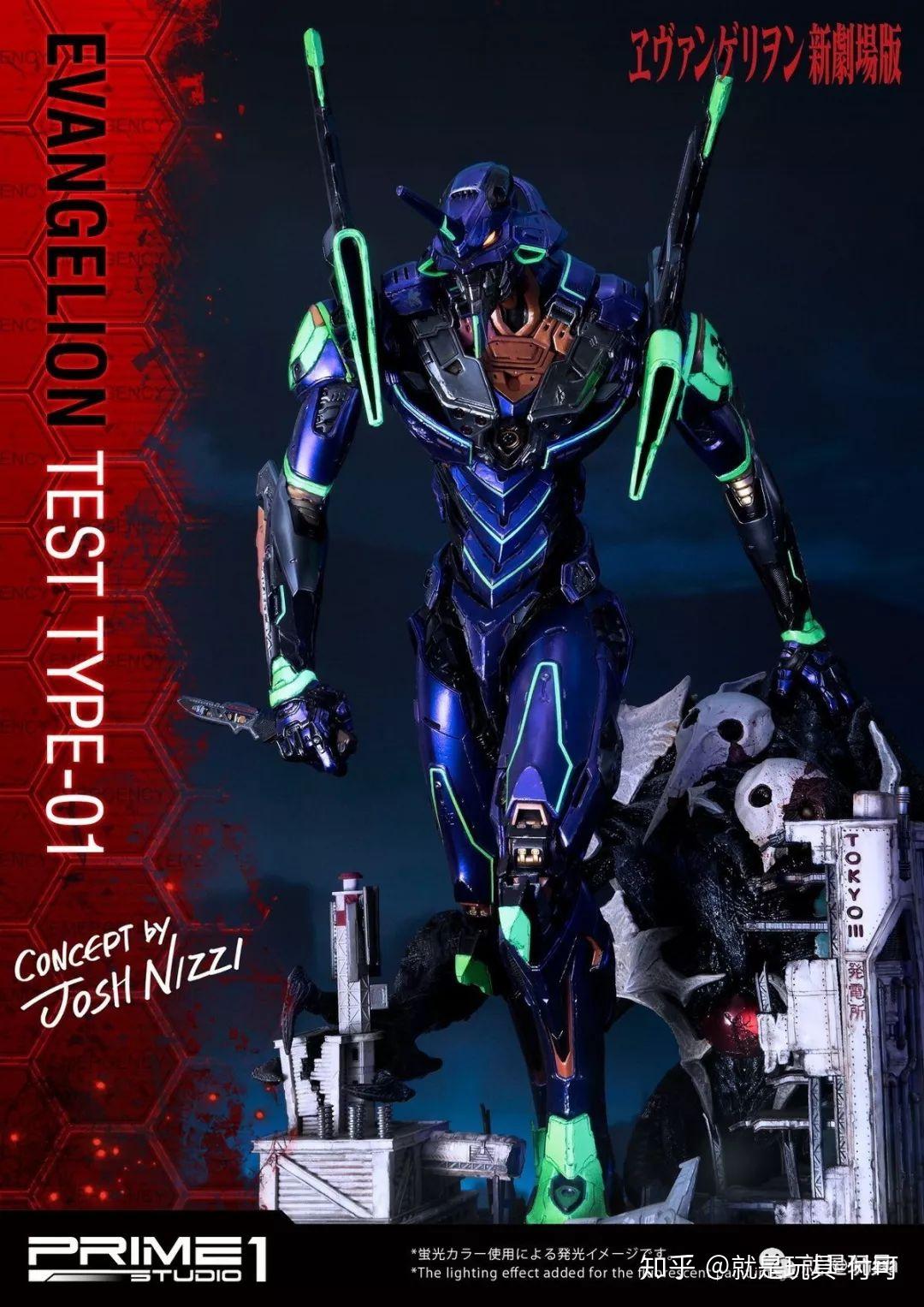 P1S概念版EVA初号机：满满“环太平洋风”的机械美学！ - 知乎