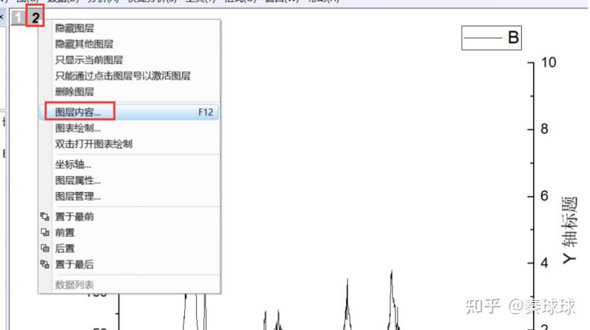 利用Origin软件绘制XRD标准图谱-PDF卡片 - 知乎