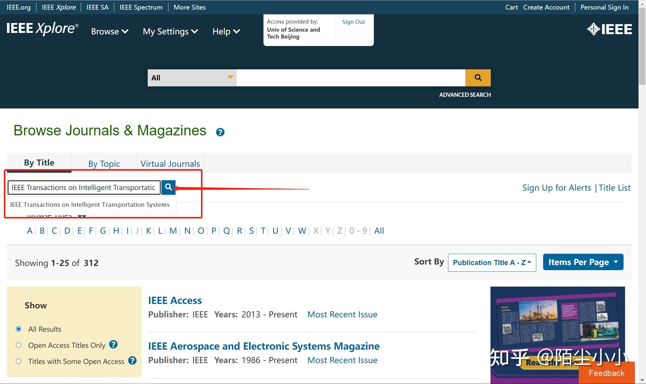 【在IEEE指定期刊中搜索相关文章】 - 知乎
