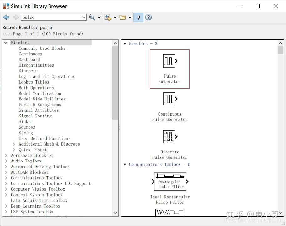 Simulink 快速入门 - 知乎