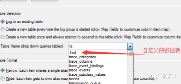 关于KEPServer的数据存储功能的设置 - 知乎
