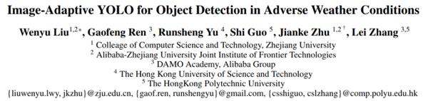 改进YOLOv3 ，新的图像自适应框架IA-YOLO：让恶劣天气的目标检测起飞了!!! - 知乎
