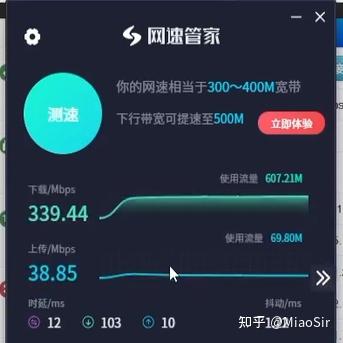 小米路由器r3g的padavan安装和体验 - 知乎