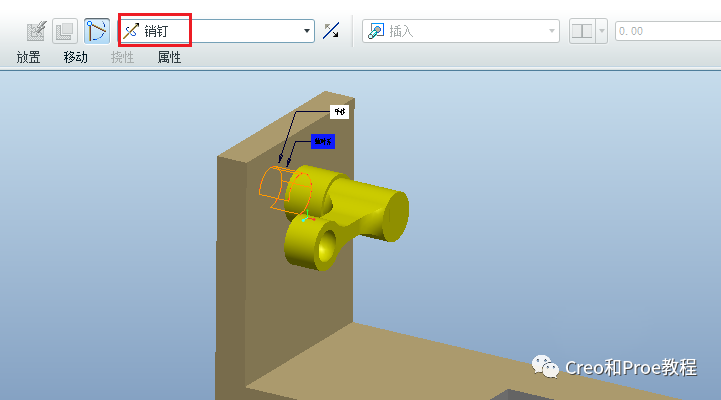 Proe/Creo3D四连杆机构仿真 - 知乎