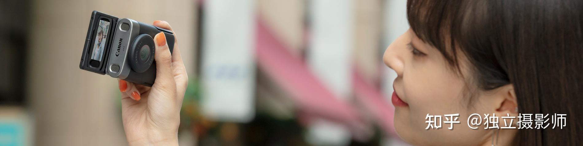 仅售2999！佳能发布PowerShot V10相机 - 知乎