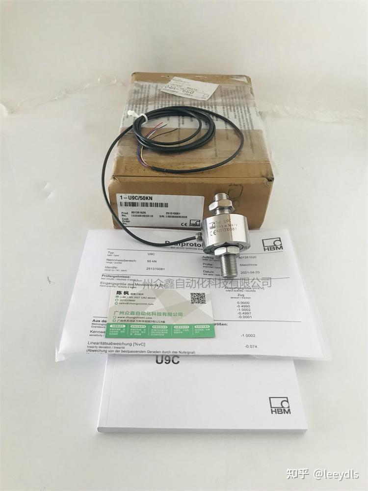 德国HBM品牌 U9C/50N,U9C/100N微型力传感器 适合拉压向力测量 - 知乎