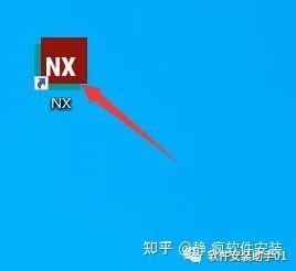 UG NX1980软件安装教程Unigraphics NX安装包下载 - 知乎