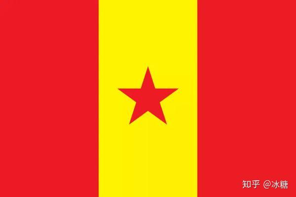 1949年，国旗差点成了“星条旗”？ - 知乎