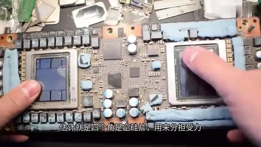 【补档】华为昇腾910B 芯片拆解 - 知乎