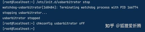 解决EXSI 插入USB硬盘无法识别问题 - 知乎