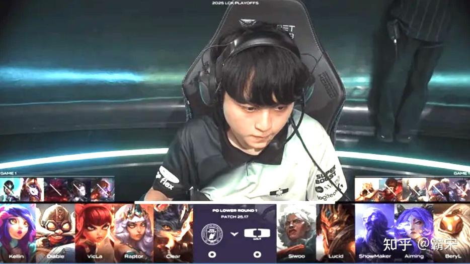 LCK季后赛：DK战胜BFX，将与T1争夺最后一个名额 - 知乎