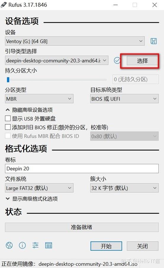 惠普笔记本电脑原厂OEM系统安装教程 - 知乎