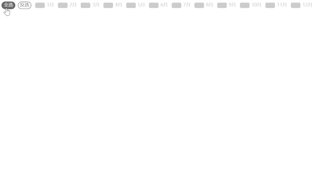 echarts4r: 从入门到应用（上） - 知乎