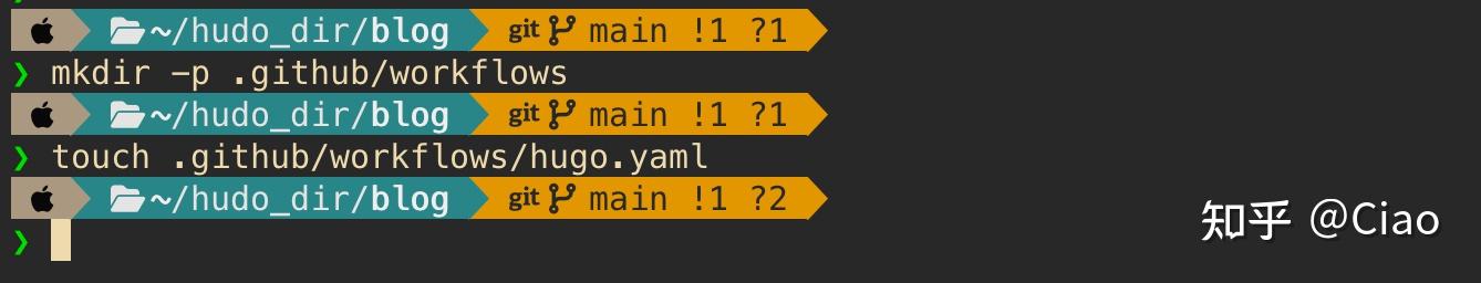 Hugo+GithubPage搭建个人博客 - 知乎