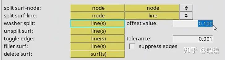 quick edit-Hypermesh基础 - 知乎