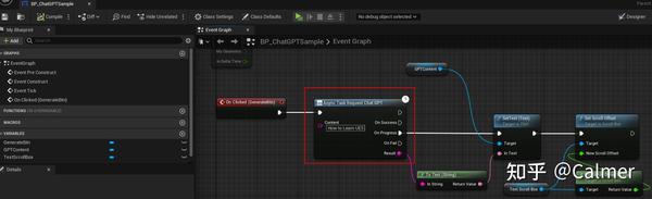UE5集成ChatGPT和Stable Diffusion(SD) - 知乎