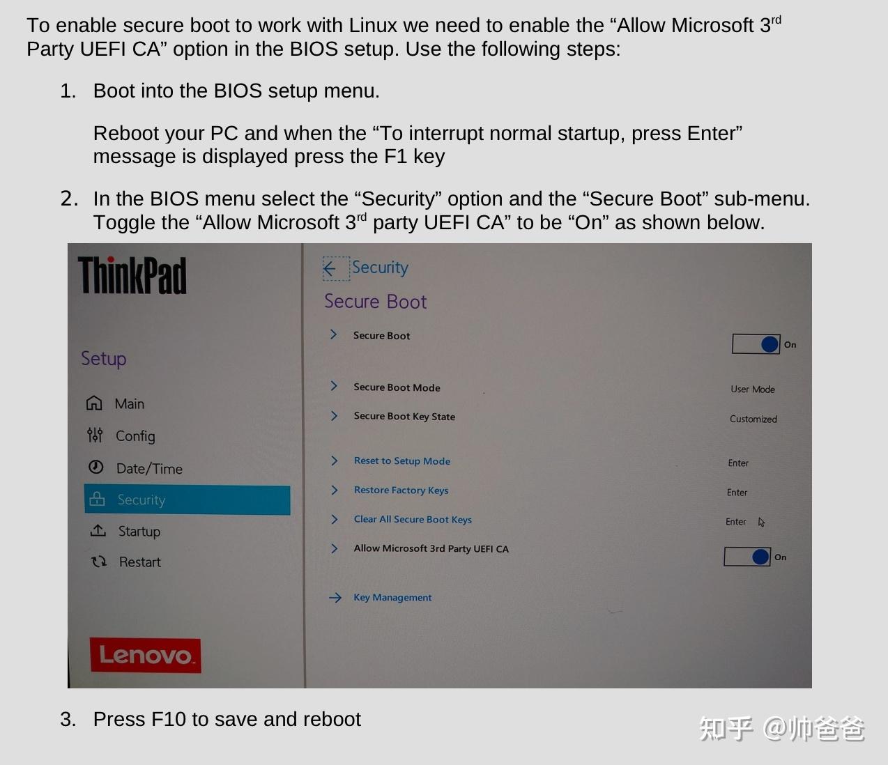Thinkpad T14P 2024安装Ubuntu - 知乎