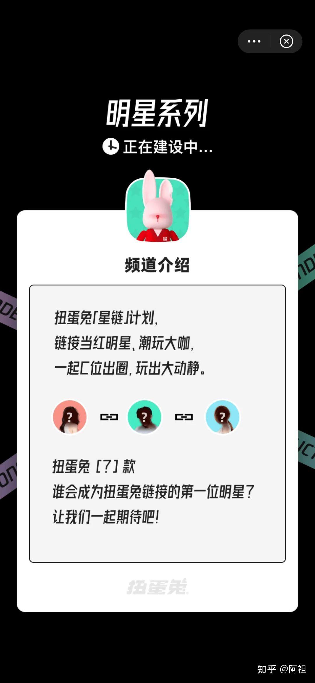 一文读懂潮玩宇宙的底层逻辑 知乎