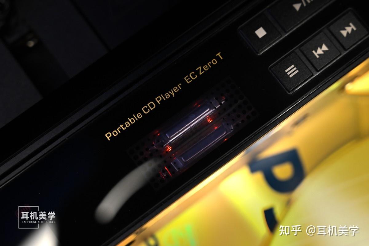 「极致模拟味的组合拳」聊聊山灵EC Zero T便携R2R电子管CD播放器 - 知乎