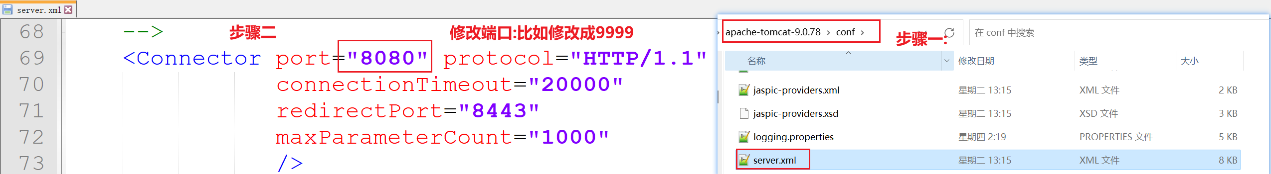 web-4-理解Tomcat中的HTTP请求和Servlet响应处理机制 - 知乎