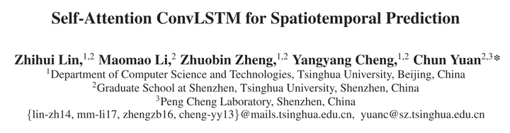 Self-Attention ConvLSTM for Spatiotemporal Prediction - 知乎