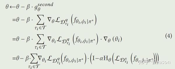 All in One: Multi-task Prompting for Graph Neural Networks（KDD 2023 Best Paper） - 知乎