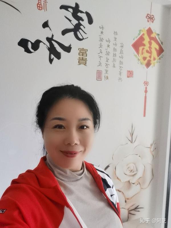 臭美 知乎
