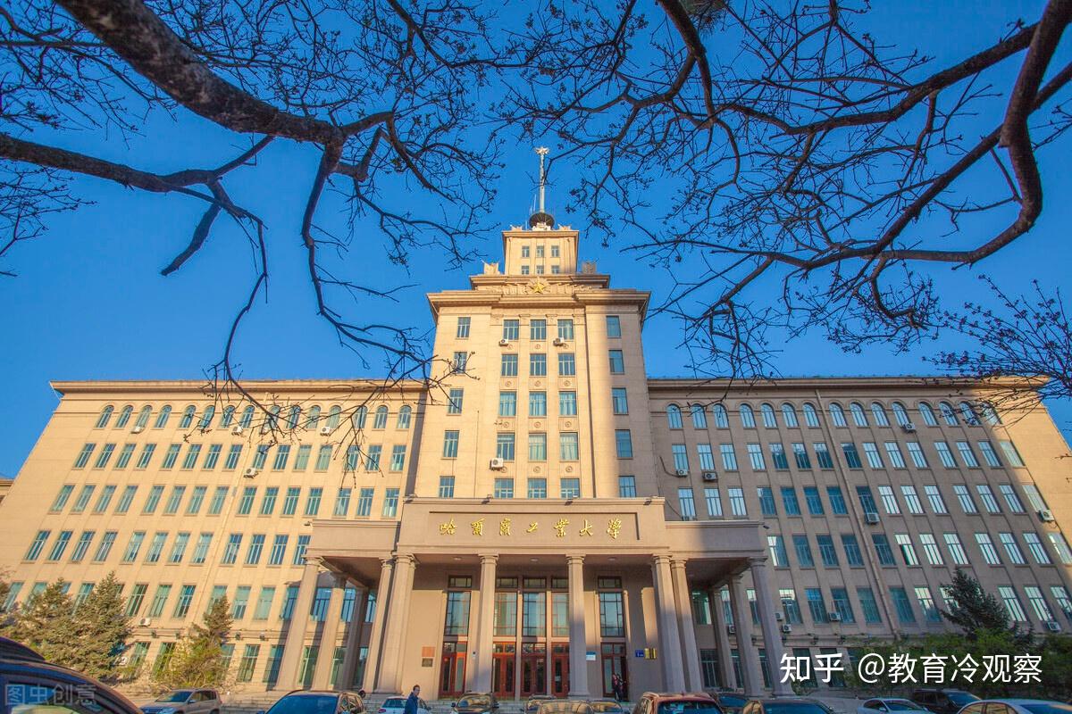 C9高校在历年软科中国大学排名中表现如何？清北浙大上交稳居前四 知乎