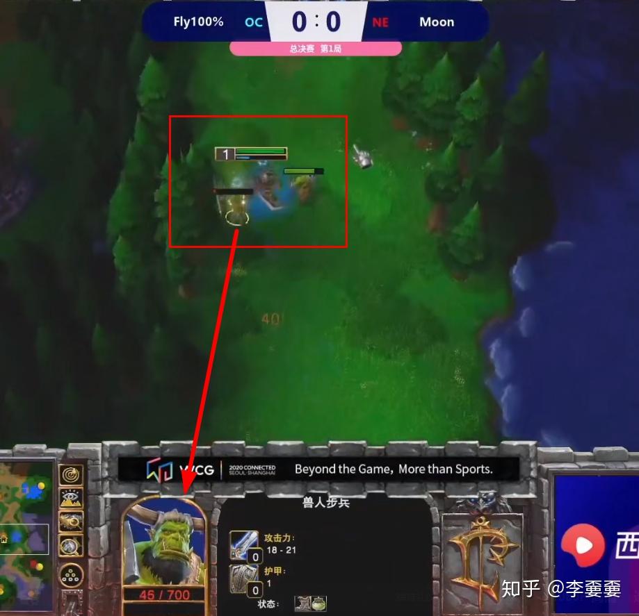 2020 WCG 魔兽争霸3 项目 Fly 3:1 Moon 夺冠，你有什么想说的？ - 知乎