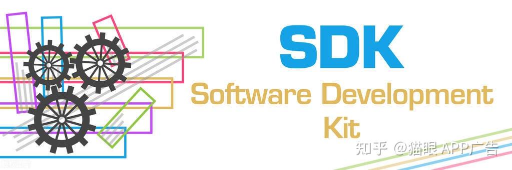 移动应用广告变现：为什么SDK是最佳选择？ - 知乎
