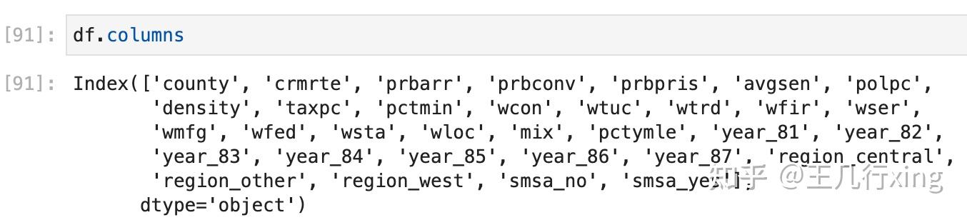 【机器学习-因果推断】EconML 双重机器学习正交森林上手小案例 n（Python） - 知乎