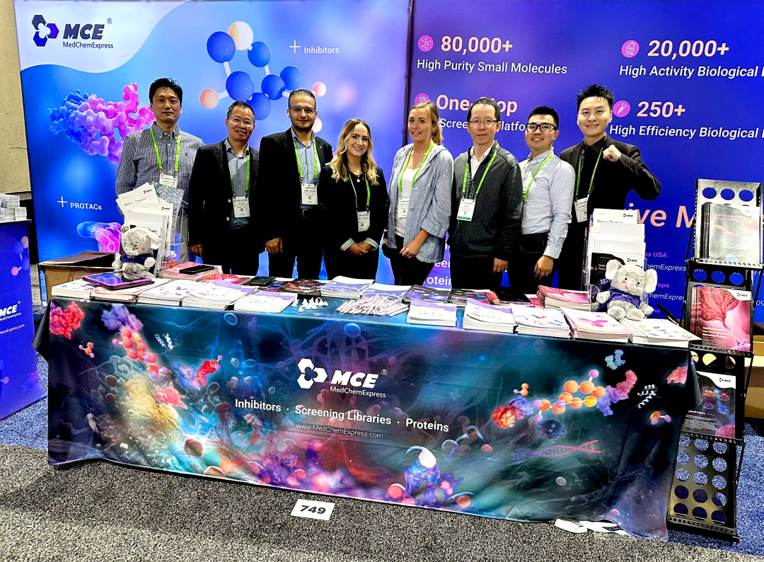 AACR 落幕 | 那些最值得关注的抗肿瘤药物！_MedChemExpress (MCE) - 知乎