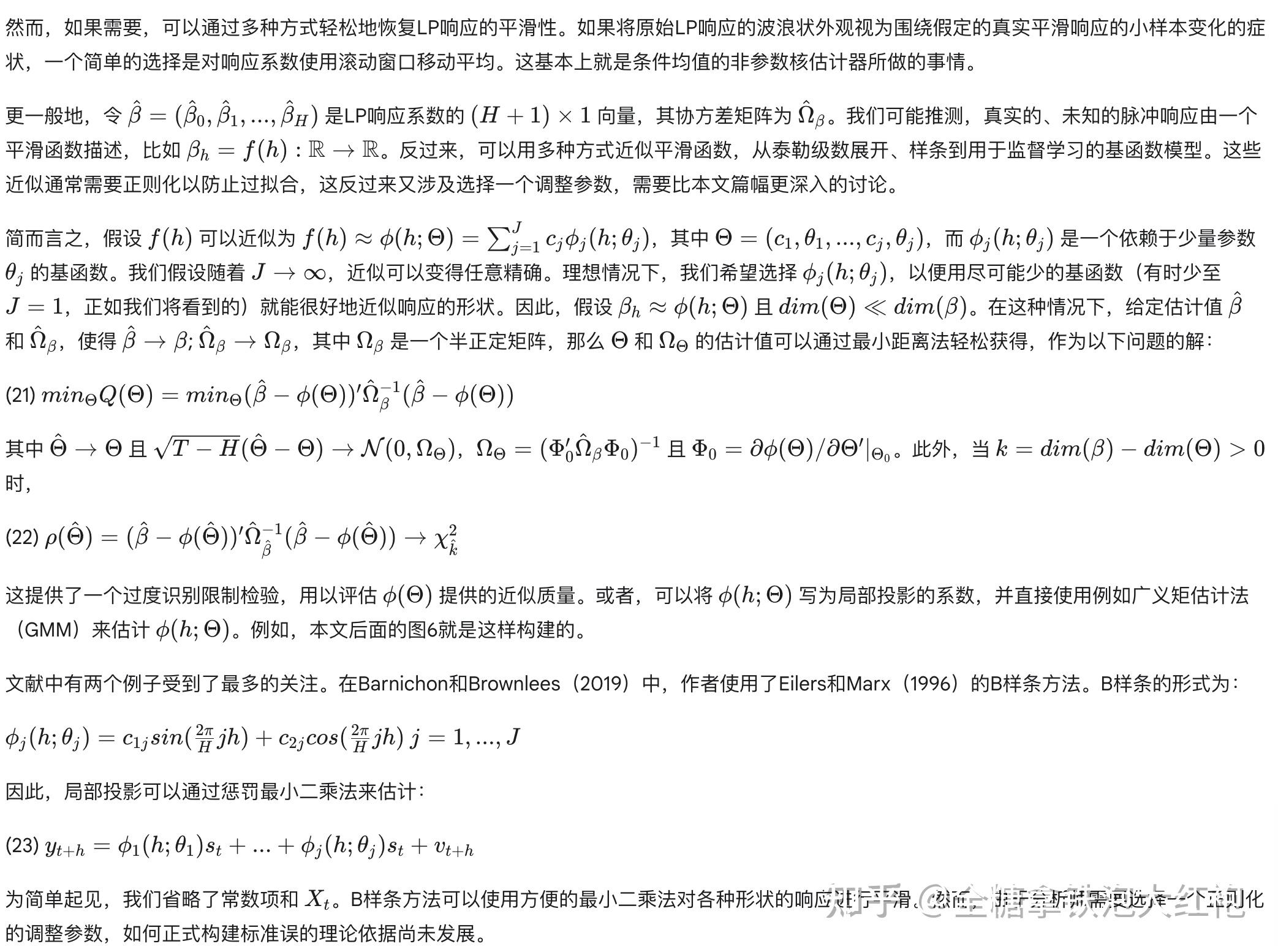 Local Projections, JEL 2025 - 知乎