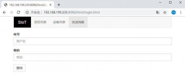 掌控板-SIoT使用教程 - 知乎