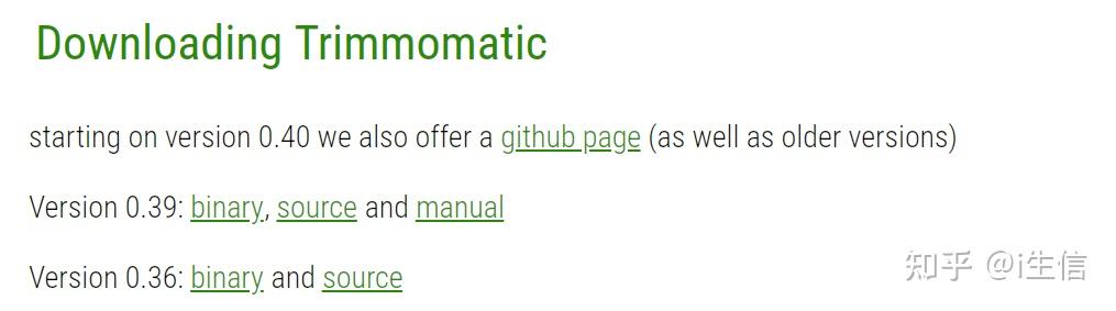 BSA分析（三）——测序数据的质控 - 知乎