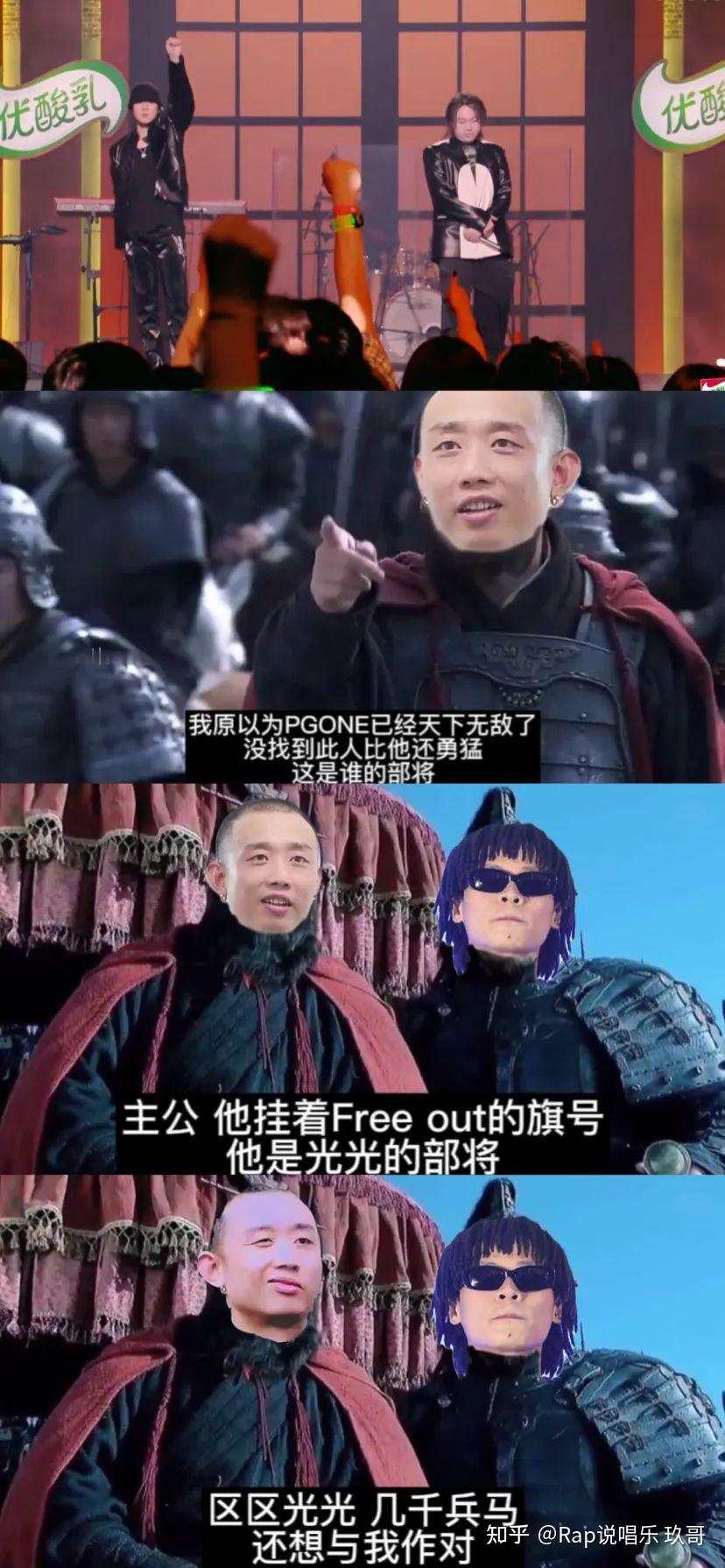 重磅！早安加入GAI的公司，FreeOut发文祝福 - 知乎