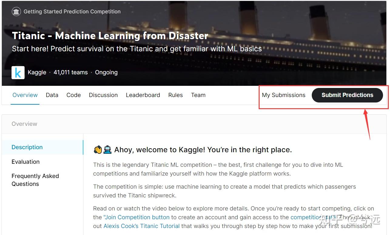 和你一起成长的Kaggle——基本使用篇二 - 知乎