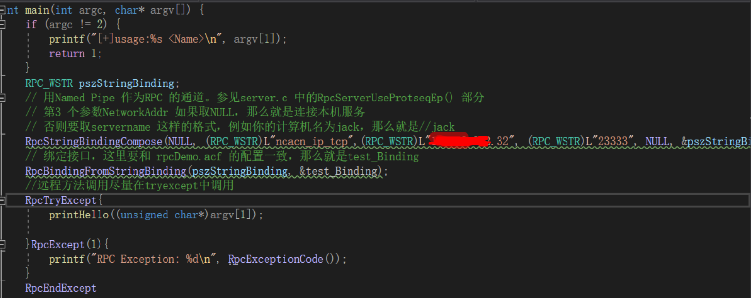 主机安全技术剖析-关于Windows RPC挖掘的那些事 - 知乎