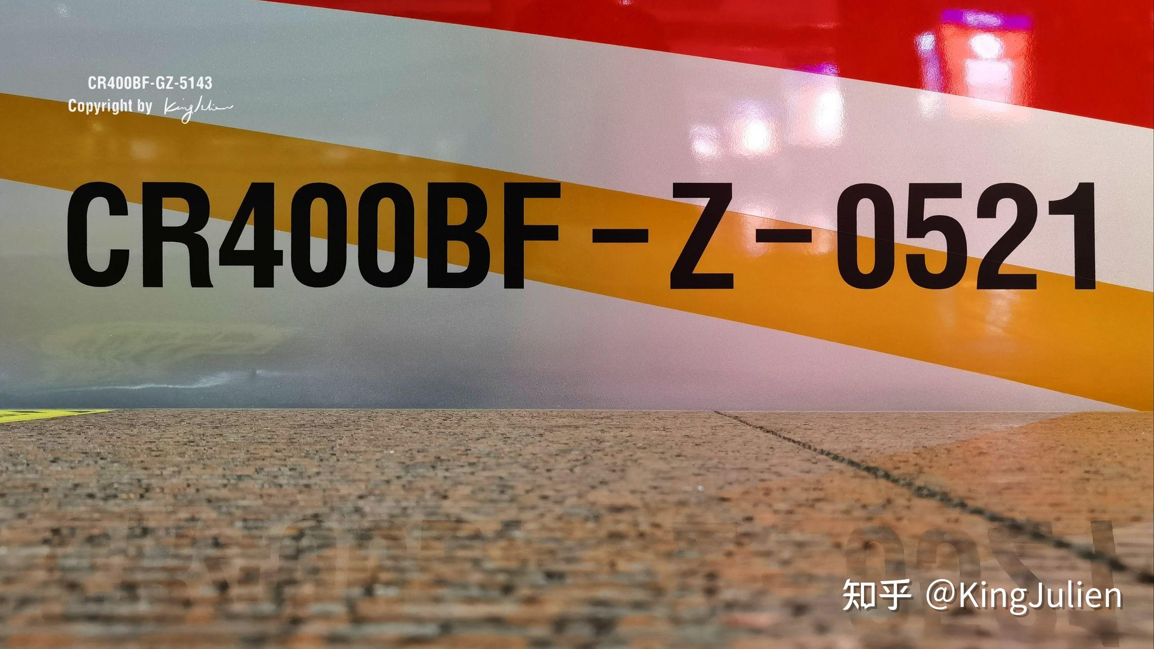 “无心插柳”的一次立折——杭州西所复兴号智能动车组CR400BF-Z的一次深度体验 - 知乎