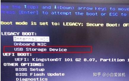 戴尔笔记本重装系统按f几进入 - 知乎