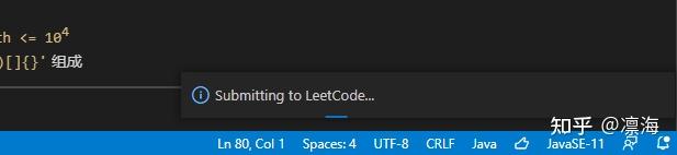 Vscode配置leetcode插件 知乎