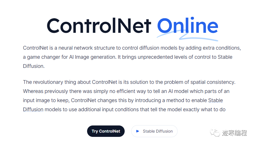 AIGC初体验——Stable Diffusion制作超棒图像（三）ControlNet功能 - 知乎