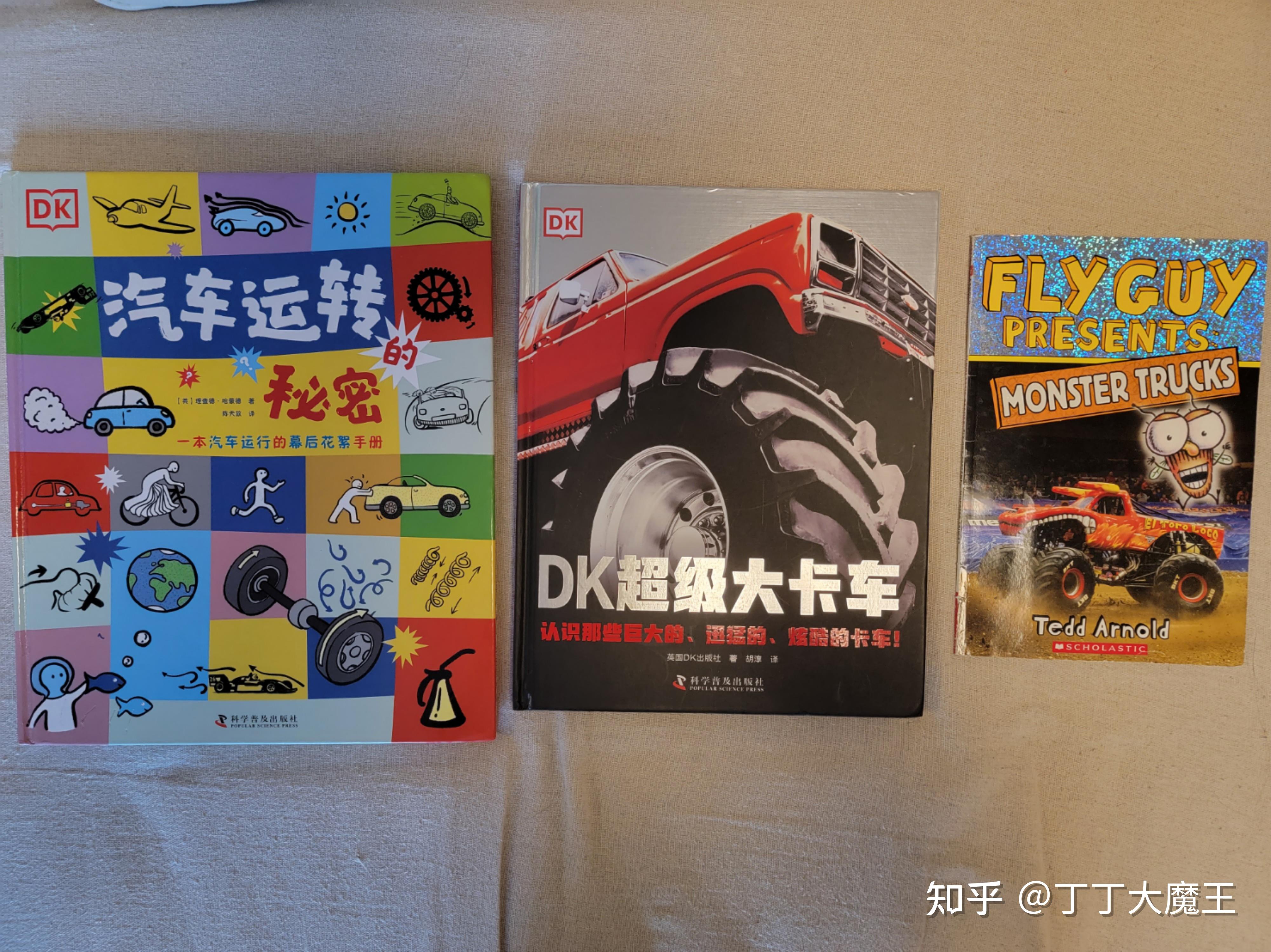 因为热爱——分享几本汽车相关的书 - 知乎