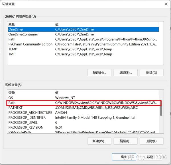 sublime text与mingw-w64配置C/C++编译环境 - 知乎