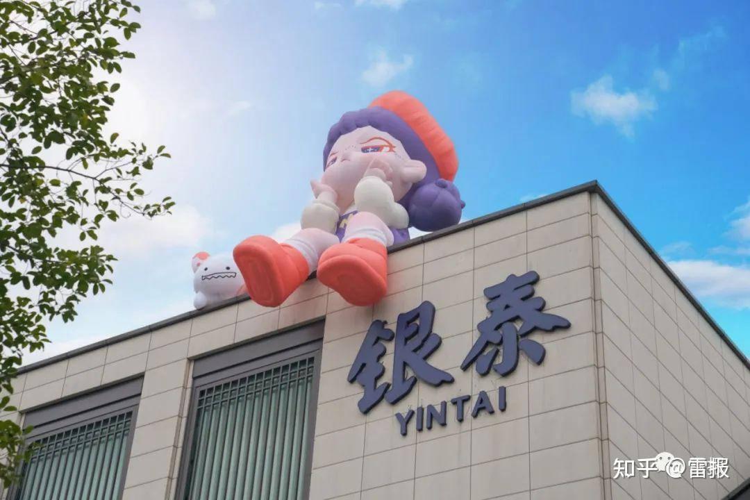 2022年实现逆势增长的潮玩公司TNT SPACE还有什么“独家秘笈”？ - 知乎