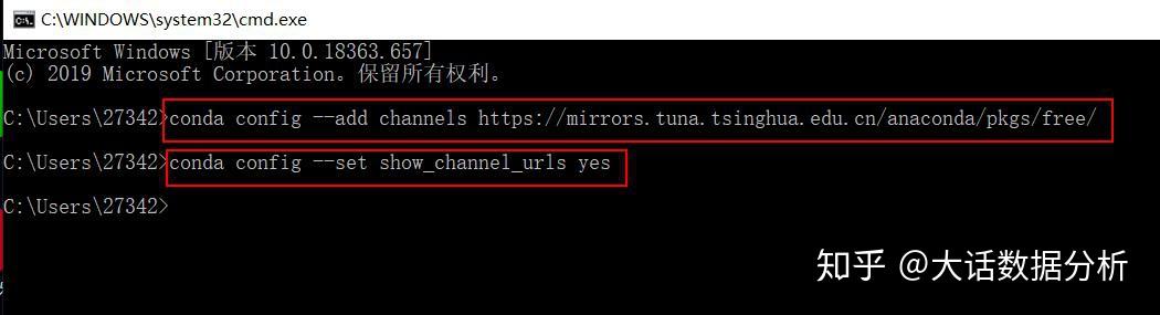 Anaconda使用技巧，如何修改国内镜像源？ - 知乎
