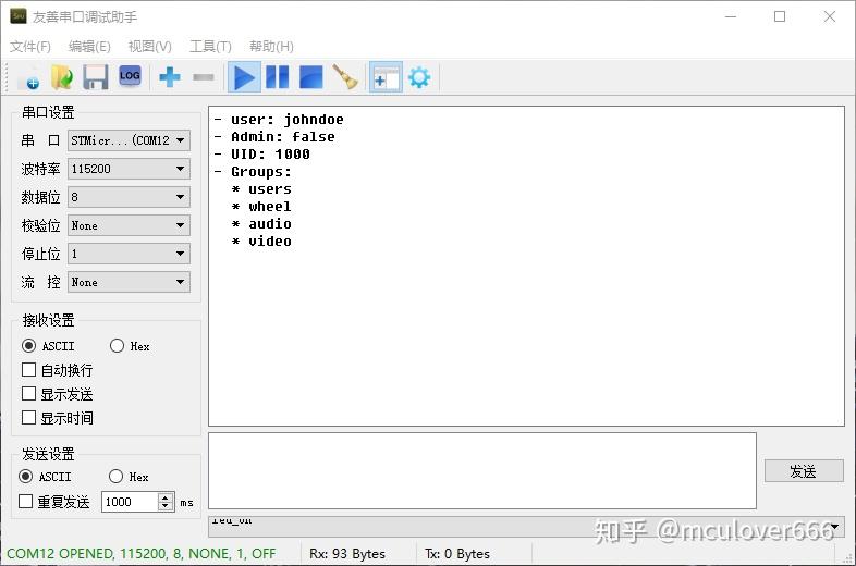 jsmn | 一个资源占用极小，解析速度最快的json解析器 - 知乎